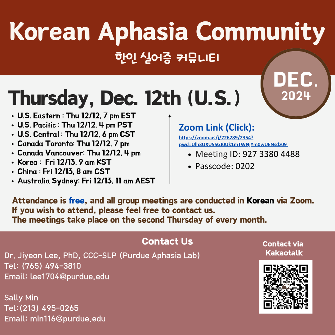 Purdue’s Online Korean Aphasia Community – Aphasia Research Laboratory