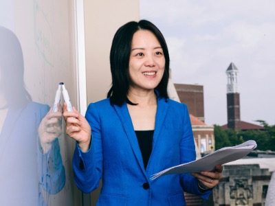Professor Lin Tan named ELATES Fellow in national leadership program ...