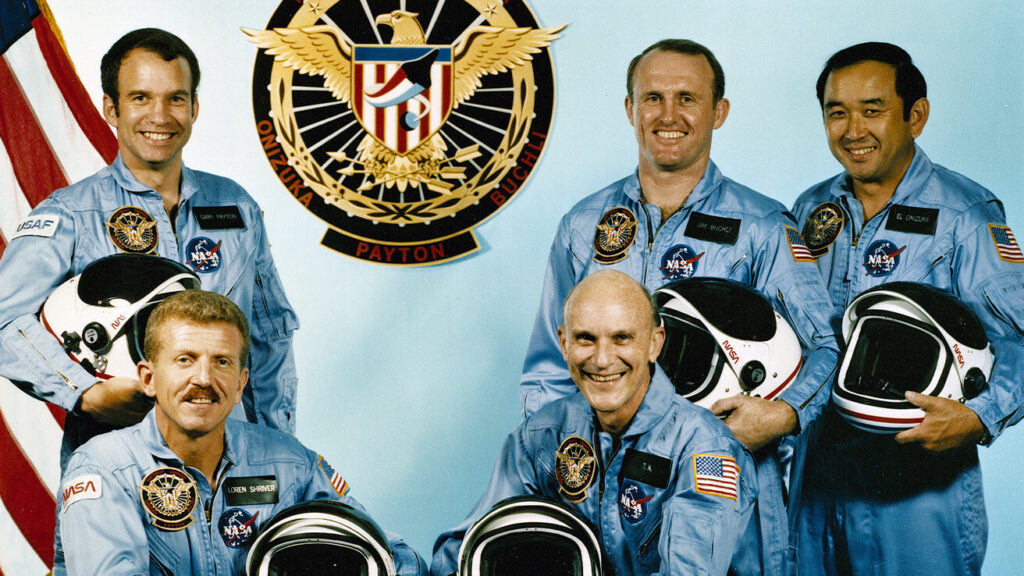 Gary Payton - Purdue In Space