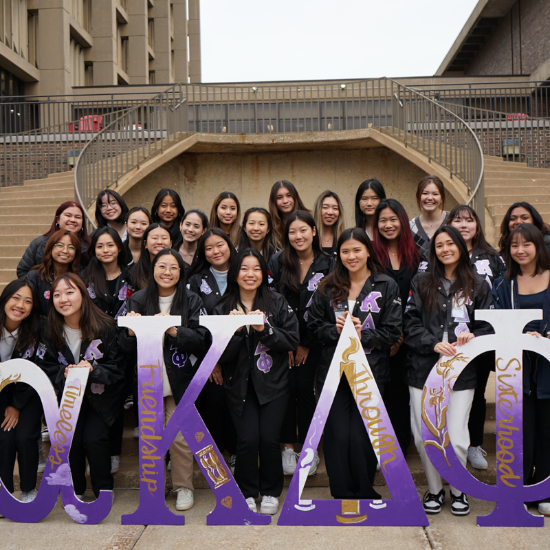 alpha Kappa Delta Phi (aKDPhi) - Building Personal and Professional Connections through ...