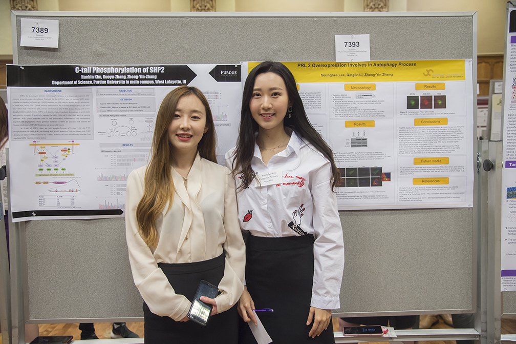 Photo Gallery - Office of Undergraduate Research - Purdue University