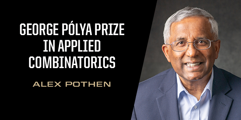 Purdue computer scientist wins George Pólya Prize in Applied ...